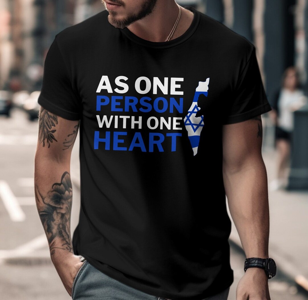 I Stand With Israel T-shirt, Support Israel Shirt, Israel Shirt, Israel ...