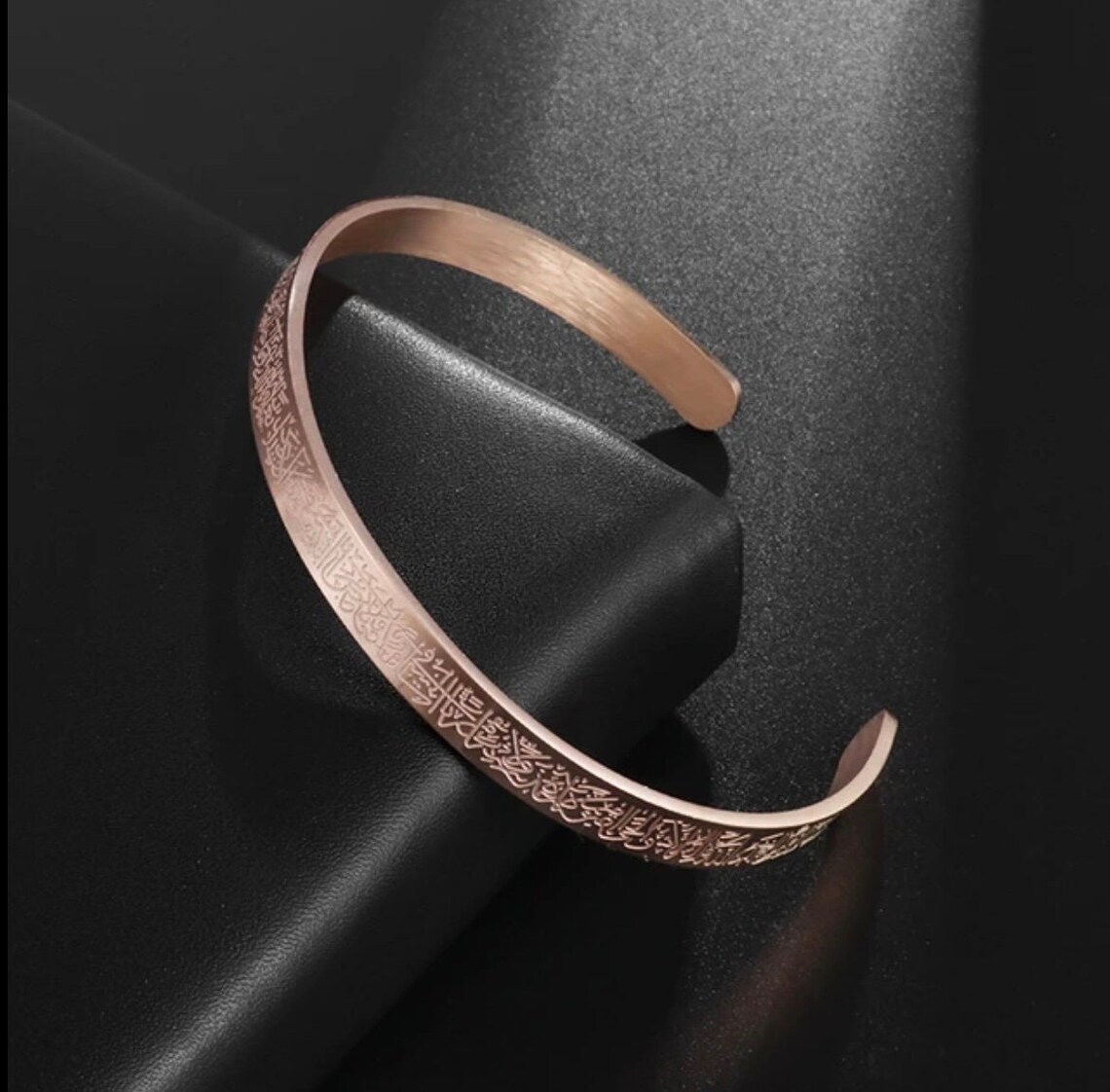 Islamic Muslim Bracelet Ayatul Kursi Gold Plated Gift Idea Religious ...