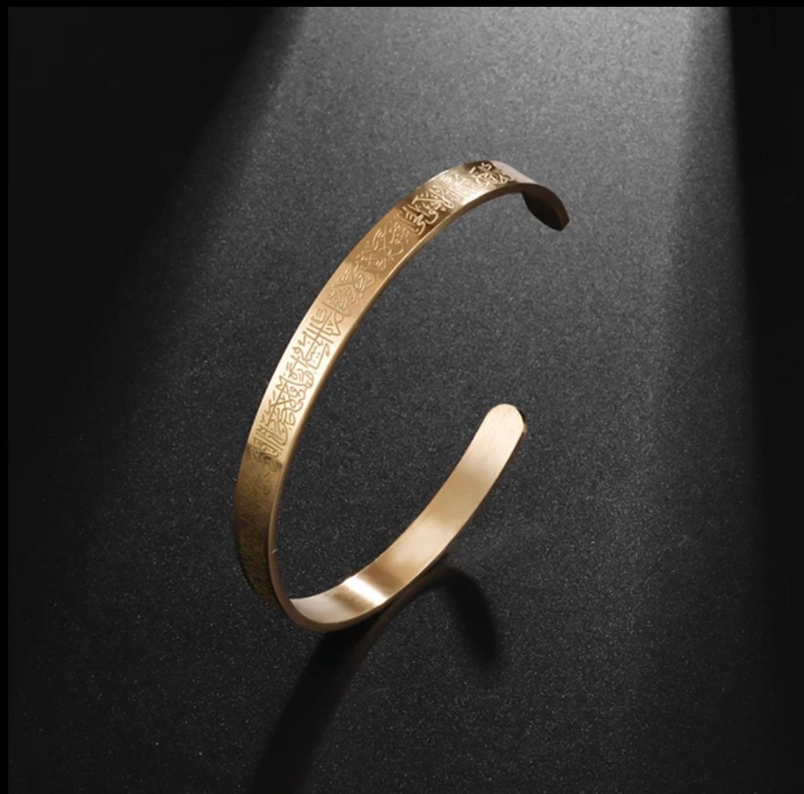 Islamic Muslim Bracelet Ayatul Kursi Gold Plated Gift Idea Religious ...