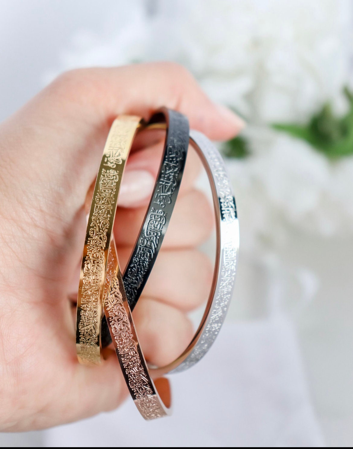 Islamic Muslim Bracelet Ayatul Kursi Gold Plated Gift Idea Religious ...