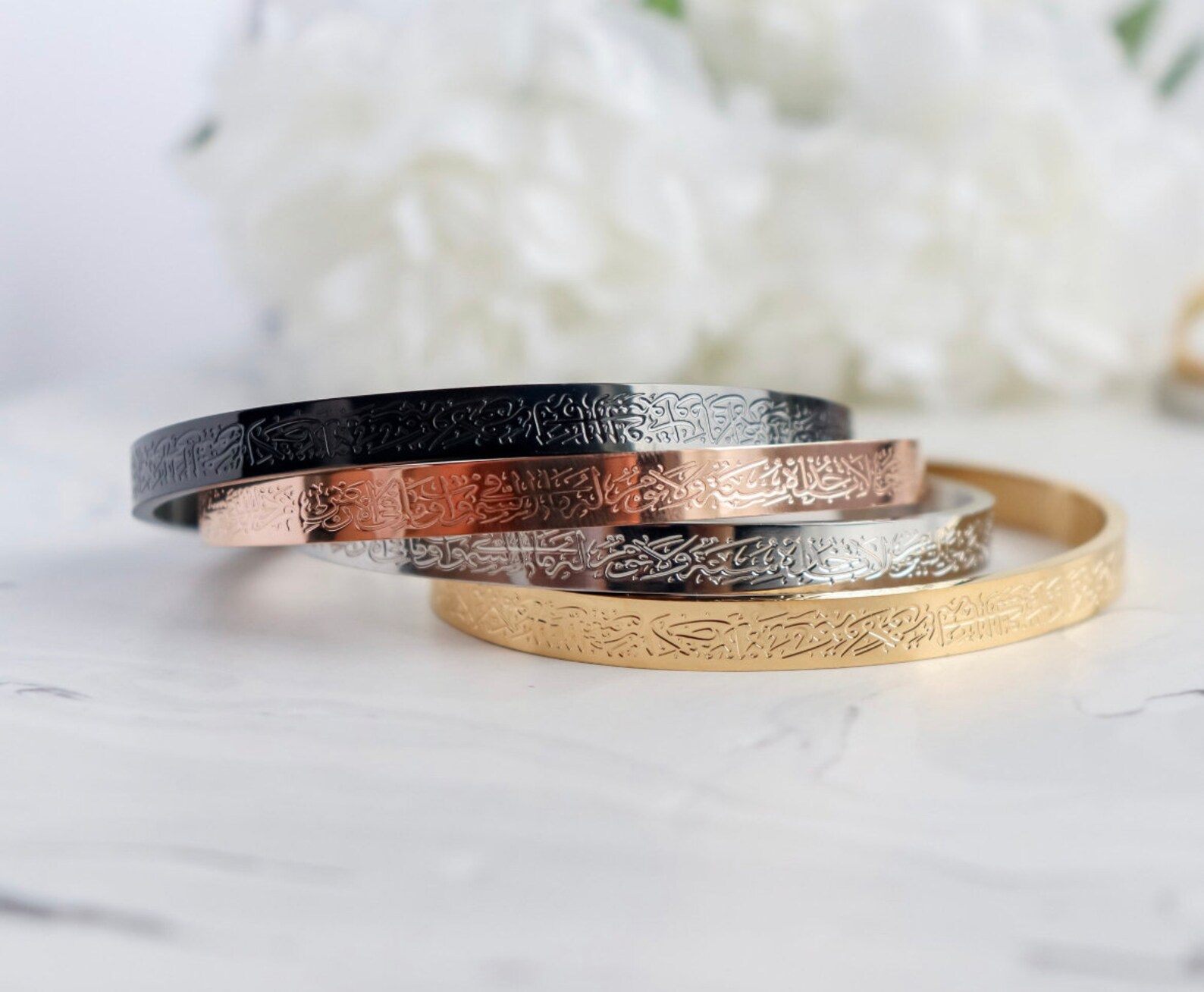 Islamic Muslim Bracelet Ayatul Kursi Gold Plated Gift Idea Religious ...