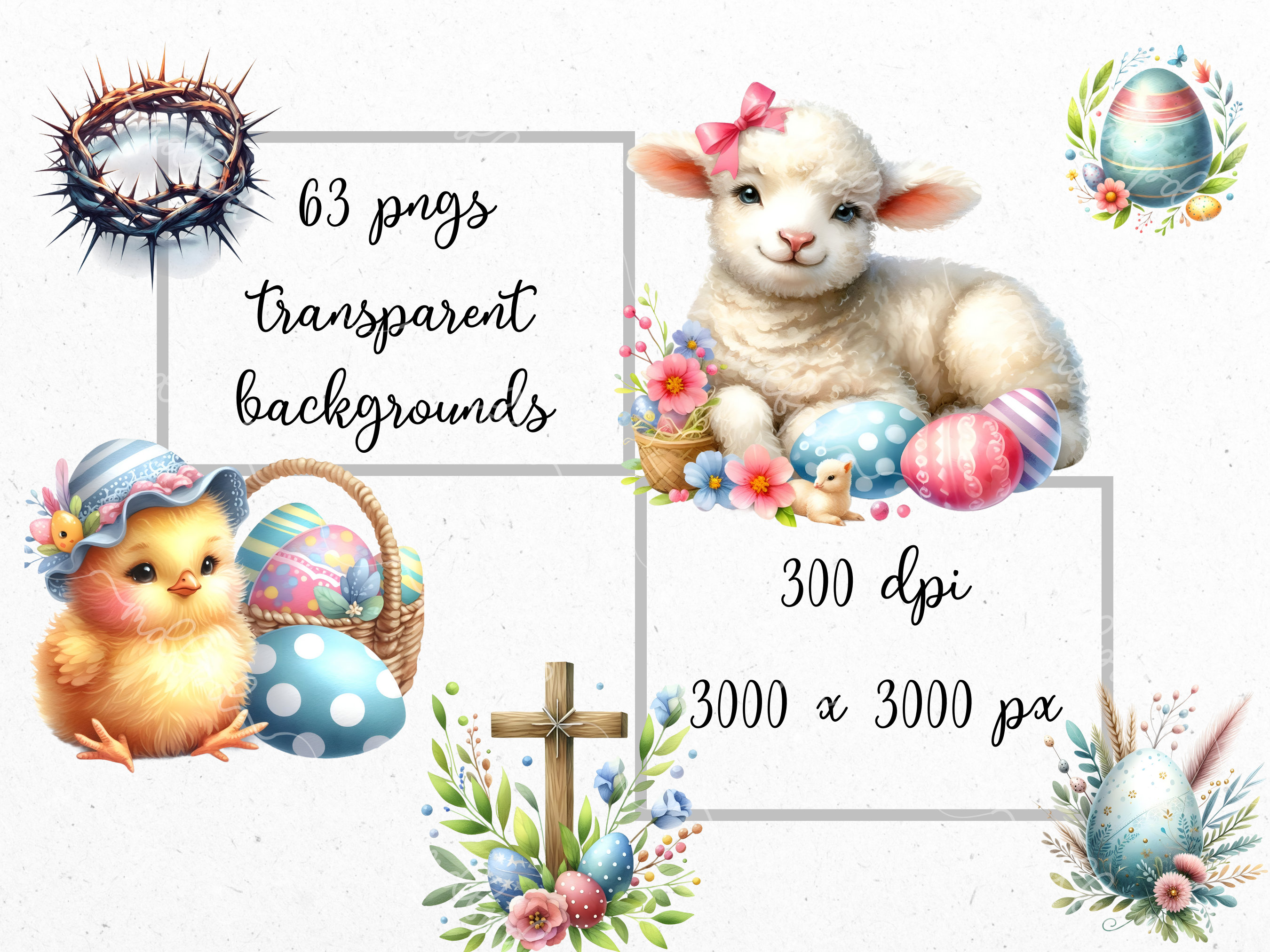 Cute Easter: Cute Easter Pngs, Cute Easter Clip Art, Transparent ...