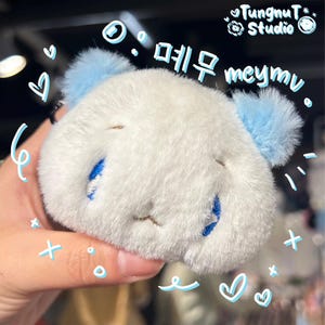 PLAVE Fanart Handmade Plushie, Art Dolls, PLAVE Inspired MMMM, Yejun ...