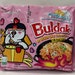 Buldak Stir Fried Spicy Ramen Individual Package - Etsy Canada