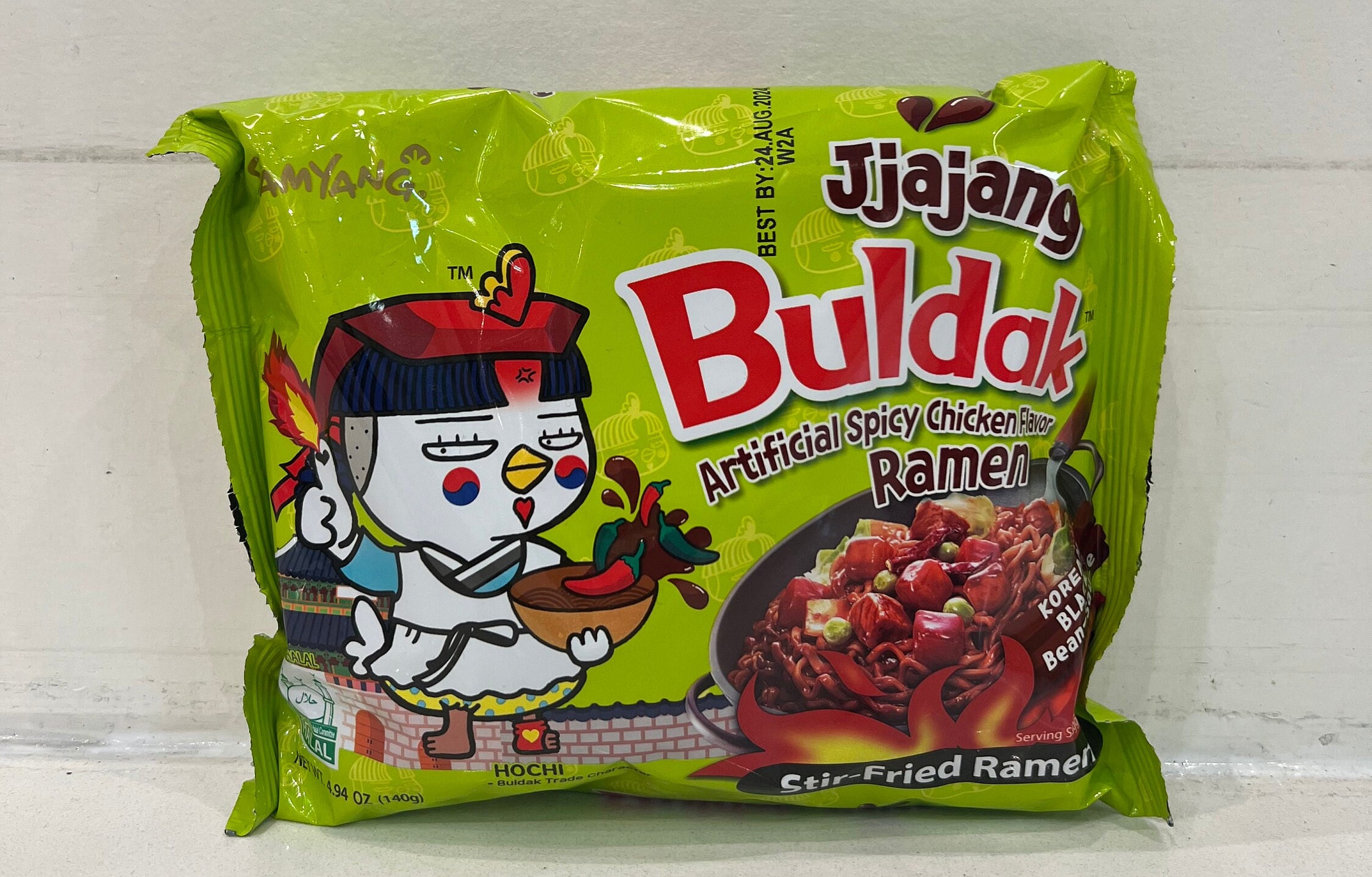 Buldak Stir Fried Spicy Ramen Individual Package - Etsy Canada