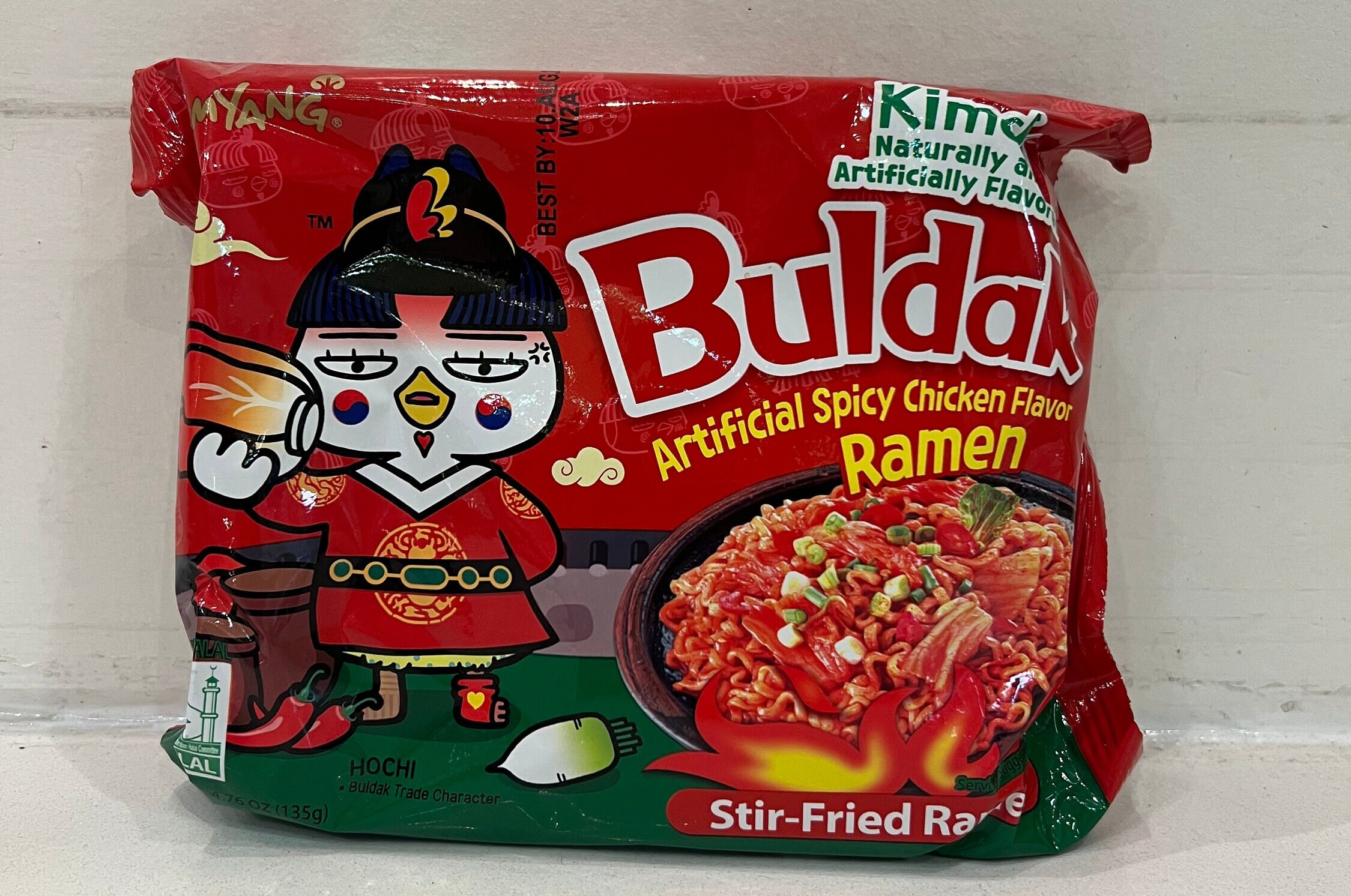 Buldak Stir Fried Spicy Ramen Individual Package - Etsy Canada