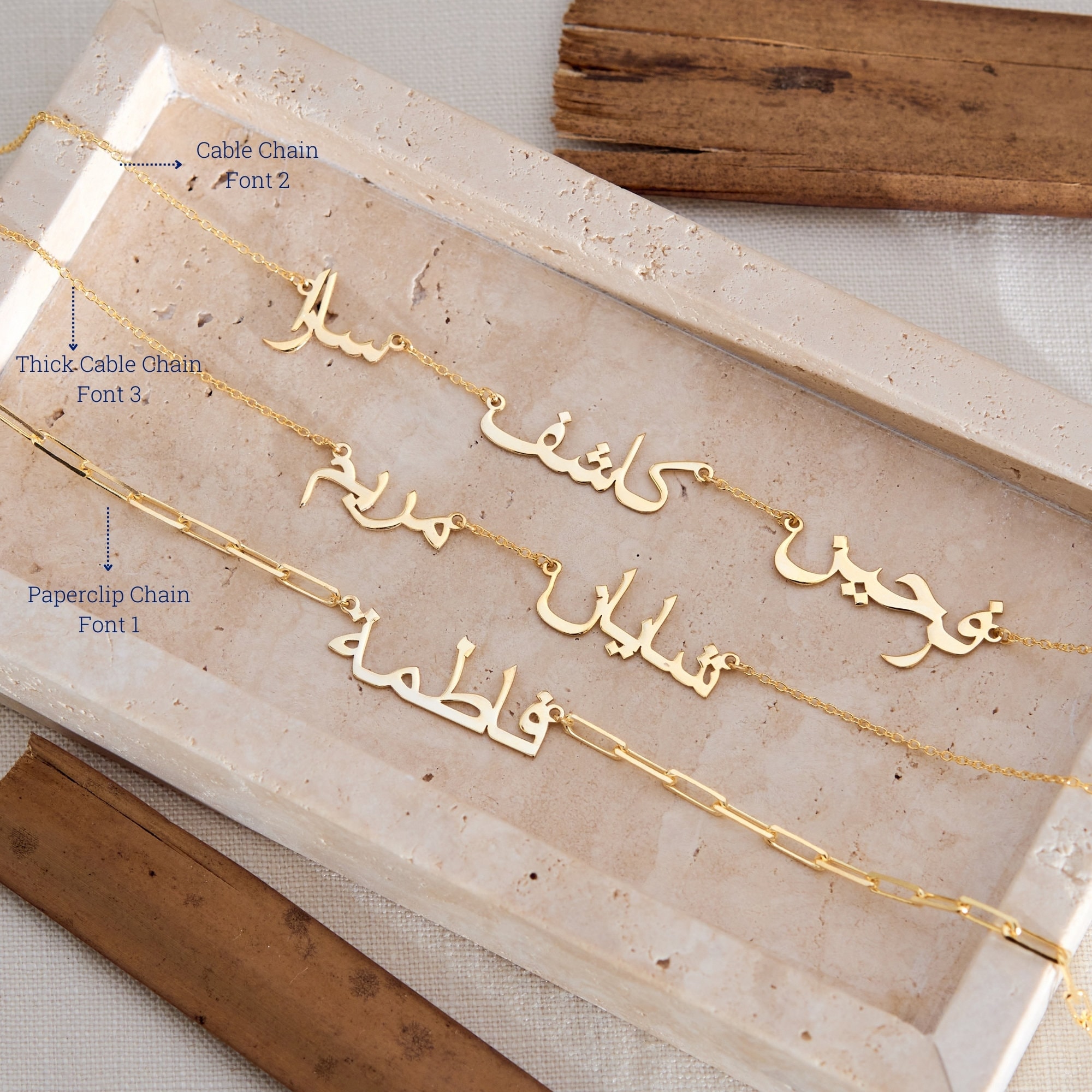 Multiple Arabic Name Necklace, Arabic Family Nameplate Necklace, Arabic ...