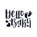 Hello Baby | Baby Announcement | Instant Downloads - Etsy