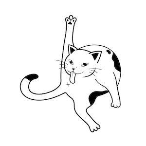 Cat Butt | Funny Graphic Design | Instant Digital Download | PNG, JPG ...