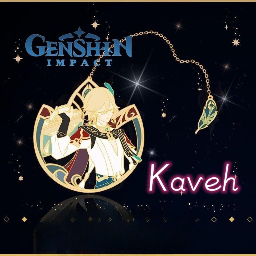 Customizable,genshin Impact : Kaveh Bookmark With Chain, Copper With ...