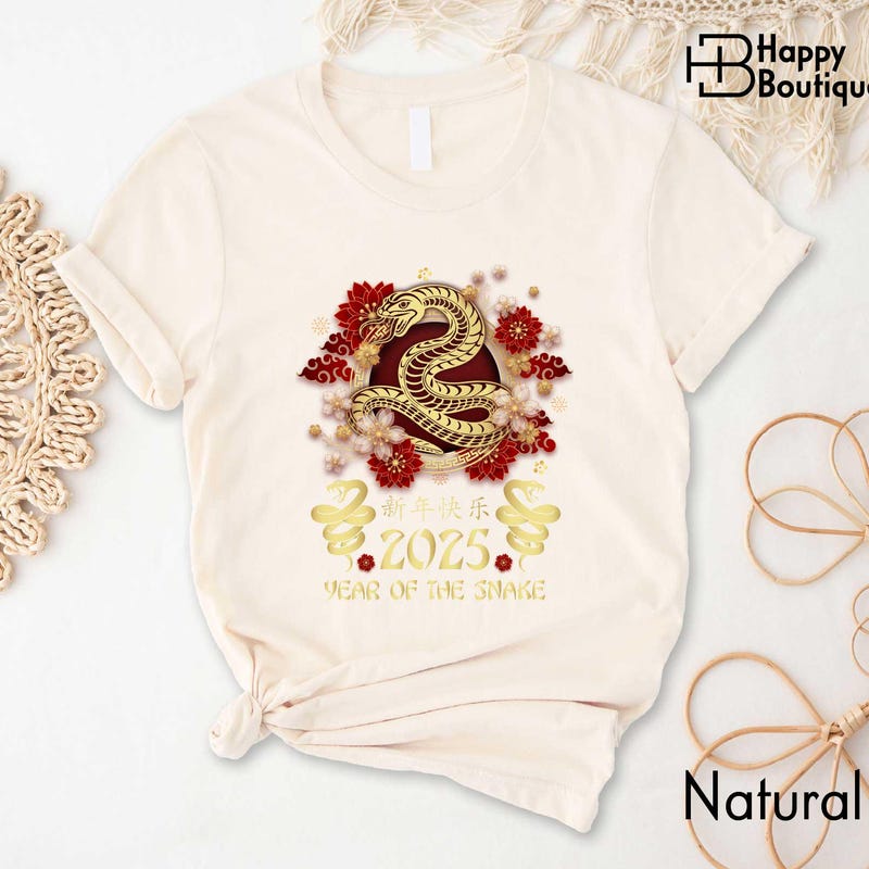 Year of the Snake T Shirt - Etsy