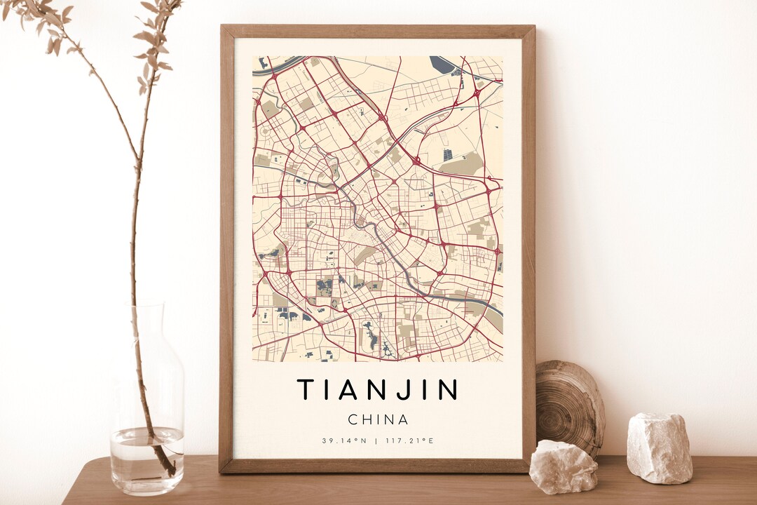 TIANJIN China Map Print | Map of Tianjin | Digital Wall Art | Tianjin City Map Poster | Gift Map ...