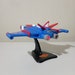 Gatchaman G Force Battle of Planets God Phoenix Ship 12.5' With Light ...