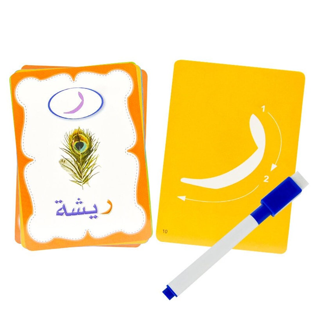 Erasable Arabic Alphabet Flashcards, Write and Wipe Laminated Letter ...