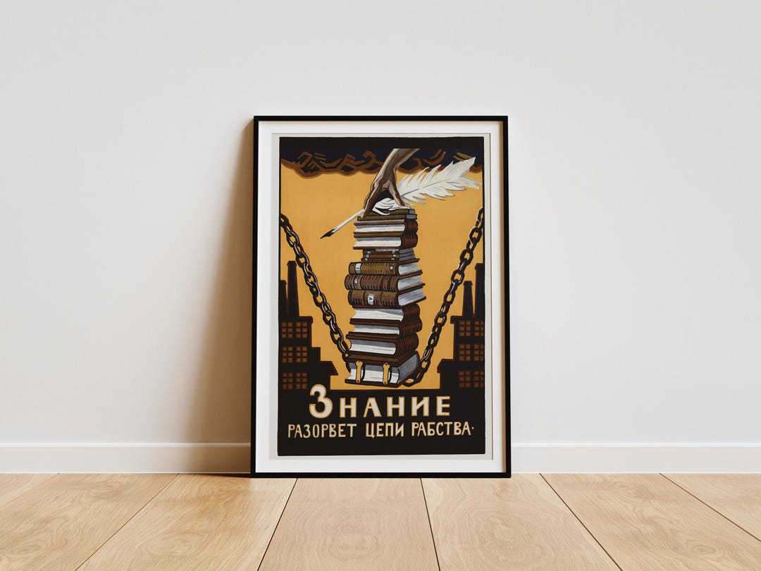 Soviet Propaganda Poster Knowledge Breaks Chains 1920s USSR Digital ...