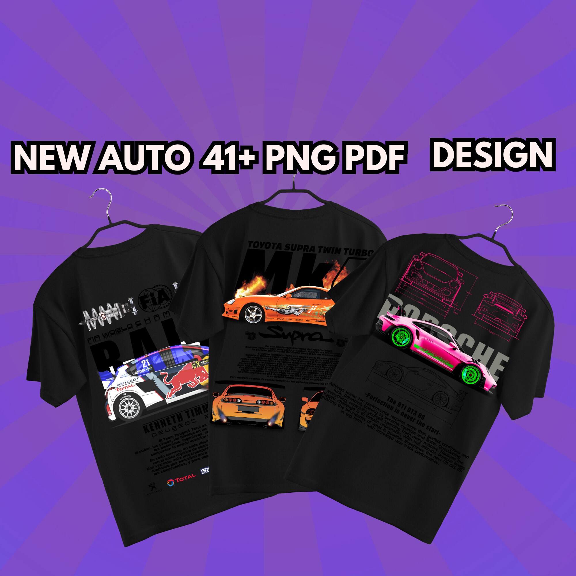 41+PNG JPG Painted Sports Car T-shirt Design, High Quality, Transparent ...