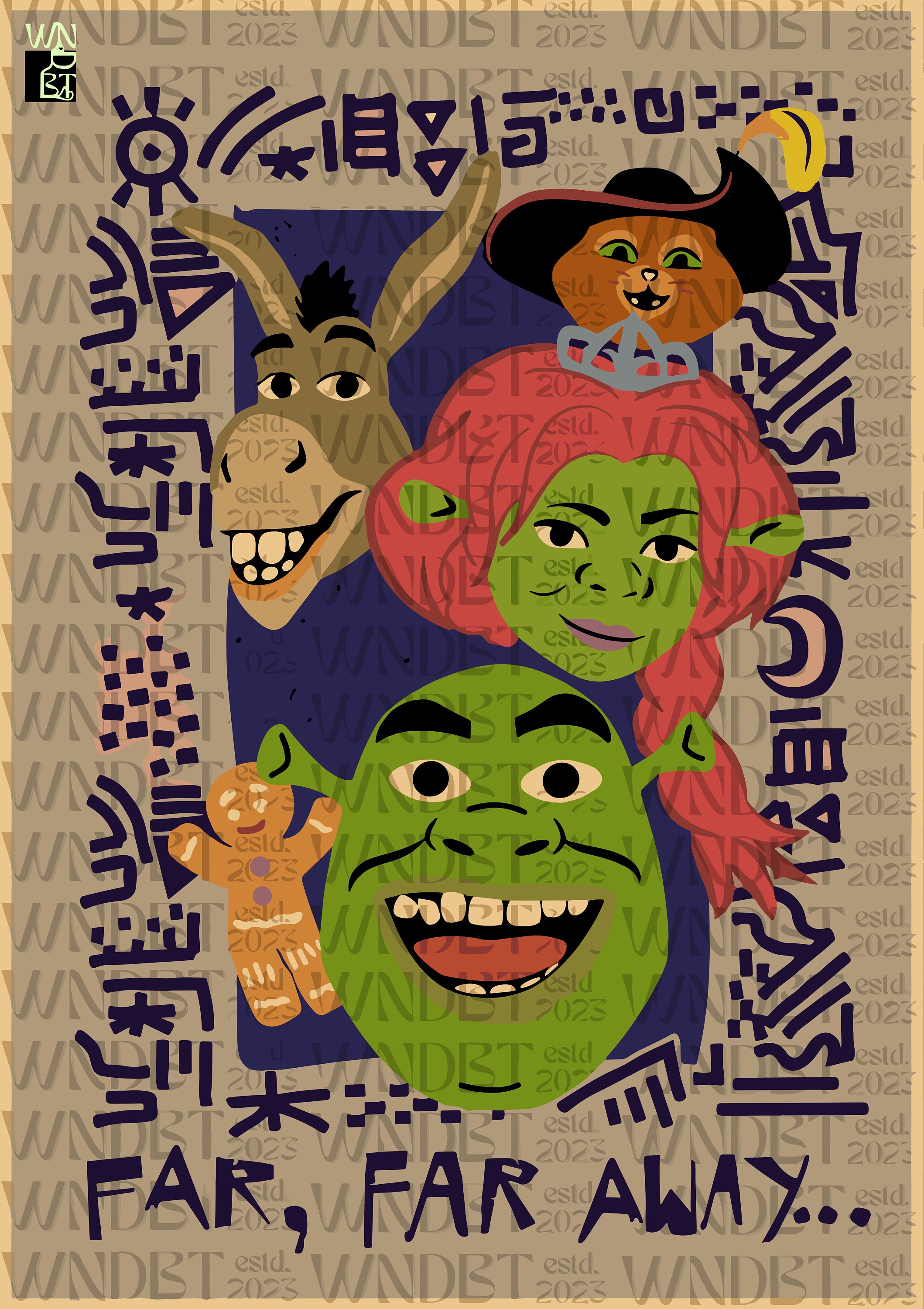 FULL HD Shrek Posters, Four in One, Total Package, 600 Dpi Resolution ...