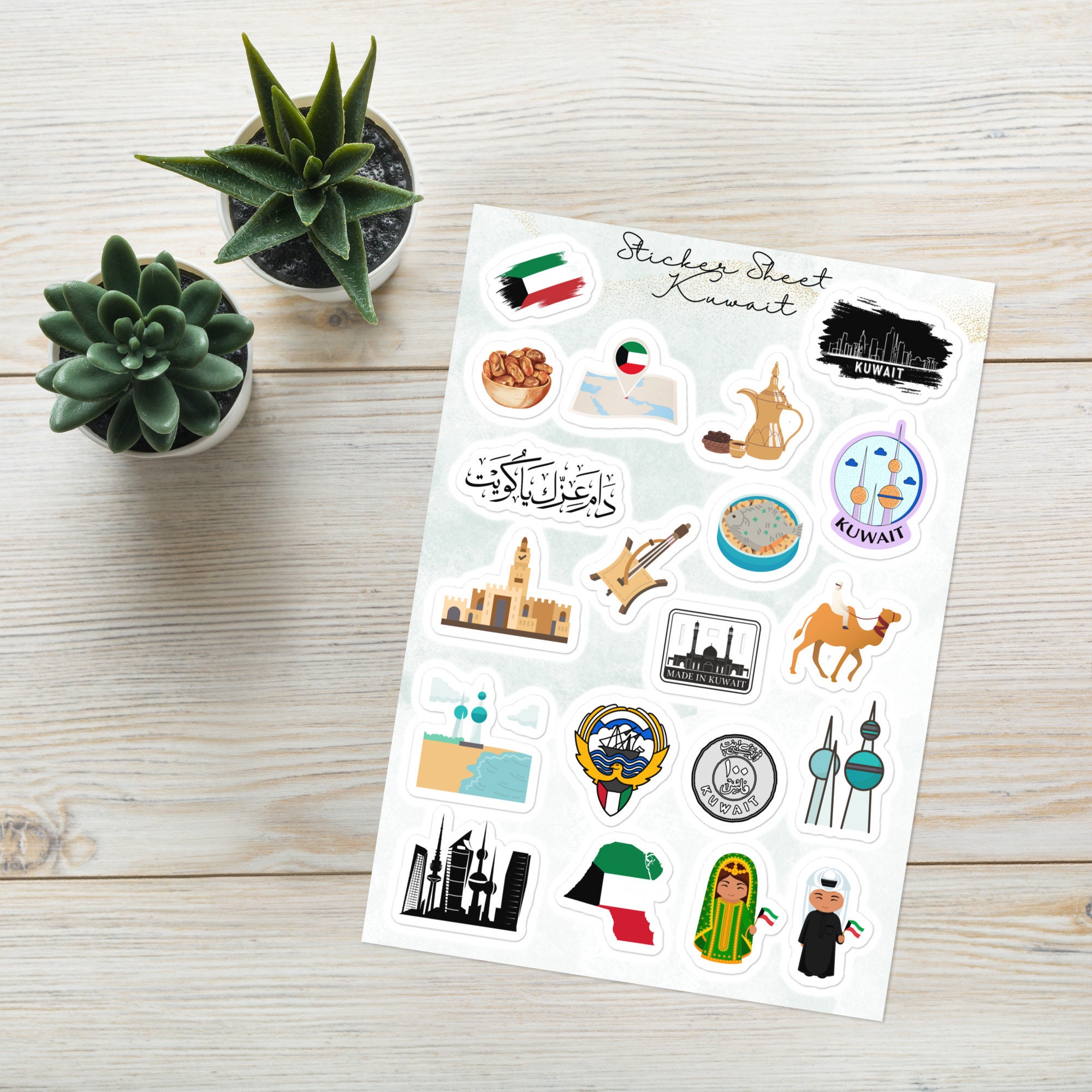 Kuwait Sticker Sheet A5 Kuwait Indepedence Day - Etsy