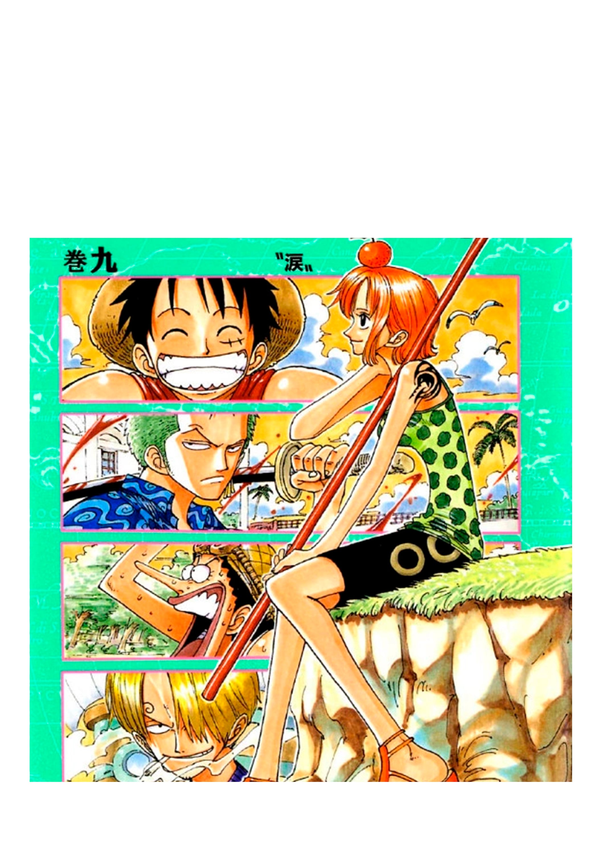 3D Cube Diorama: Walk to Long Park Luffy Nami Zoro Sanji - Etsy