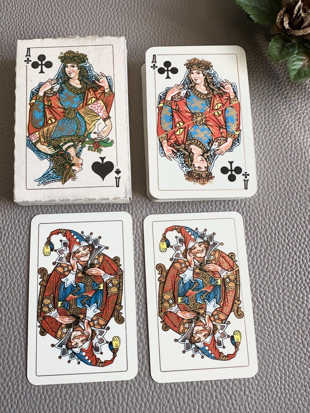Vintage Rare Soviet Playing Cards - 54 Cards Issued in the USSR in the ...