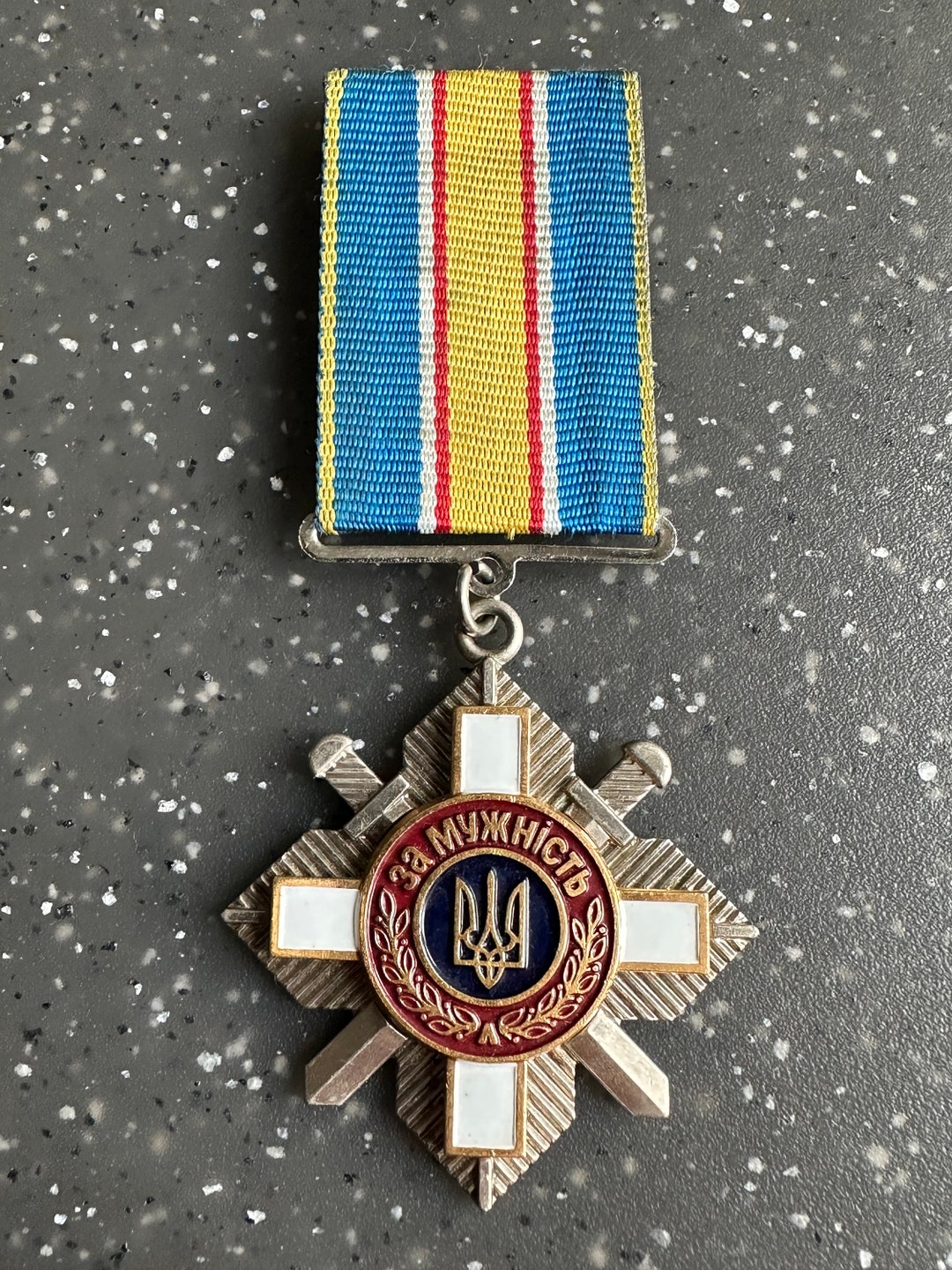 Order of Courage for Courage Ukraine Military Medal of the - Etsy