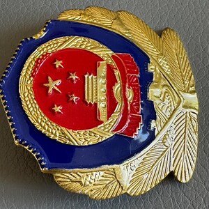 Vintage Chinese Armed Police Force (CAPF) Cap Badge Emblem Series 83 - Etsy