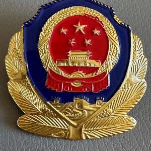 Vintage Chinese Armed Police Force (CAPF) Cap Badge Emblem Series 83 - Etsy