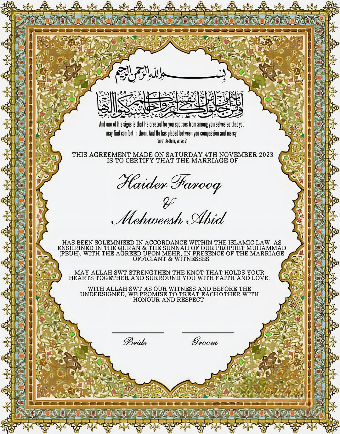 Nikkah Certificate, Nikkah Certificates With Frame, Wedding Certificate ...