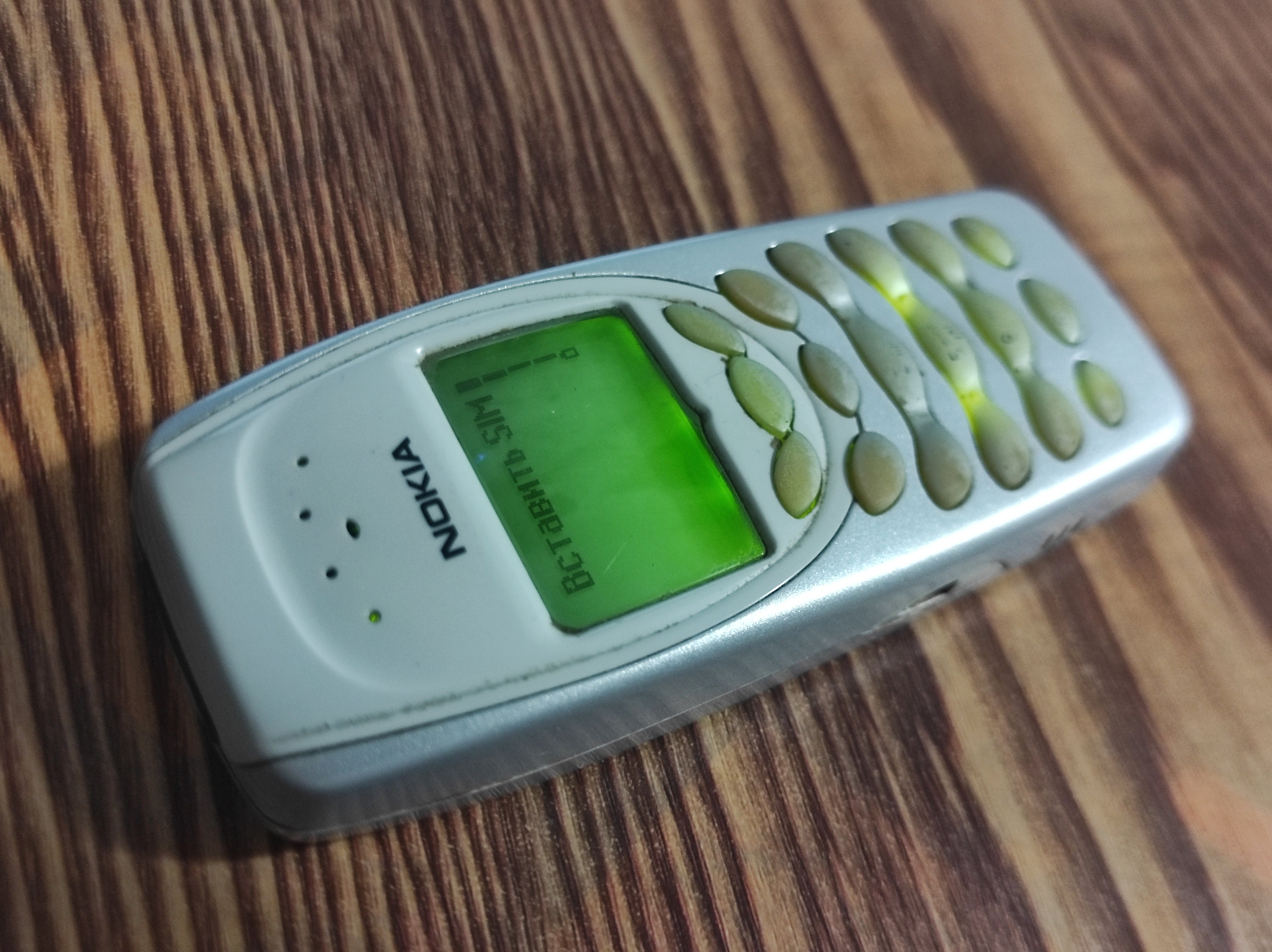 Vintage MOBILE PHONE NOKIA 3410 Original Exclusive - Etsy
