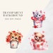 Valentines Watercolor Clipart PNG Bundle , Cute Valentines Day Animals ...