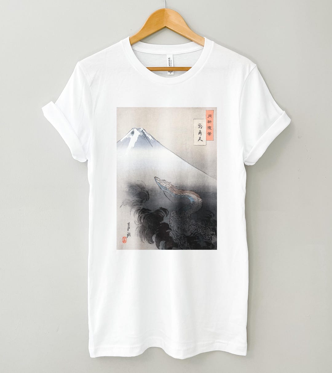 Asian Dragon Tee, Dragon Rising to the Heavens Streetwear by Ogata ...