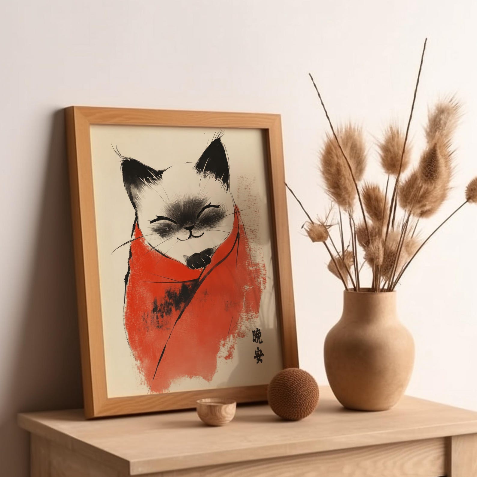 Adorable Cat Art Print, Wanan Chinese Goodnight Cat Art, Vintage ...