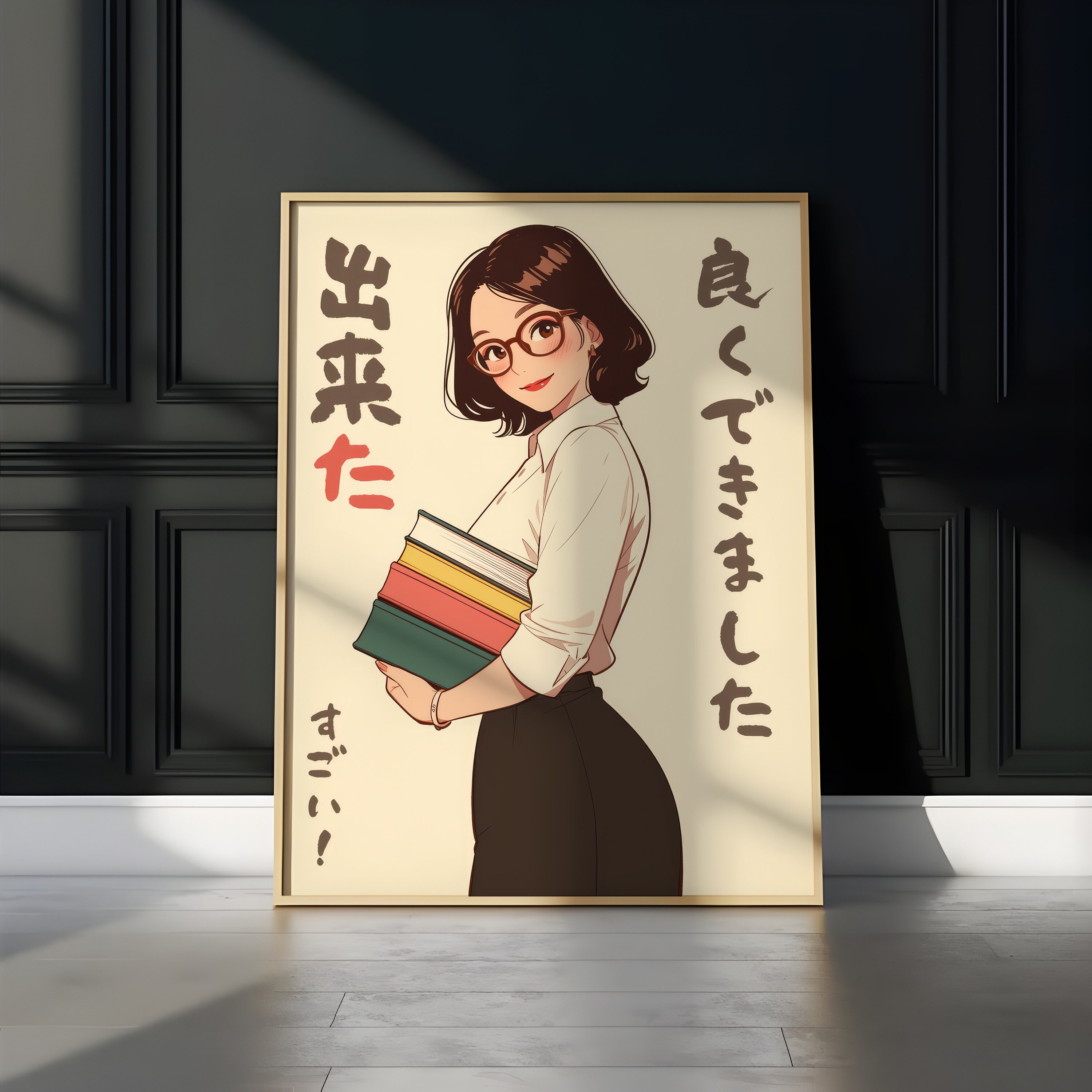 Japanese Sensei Art Print, Sensei Poster, Sugoi! Wow in Japanese ...