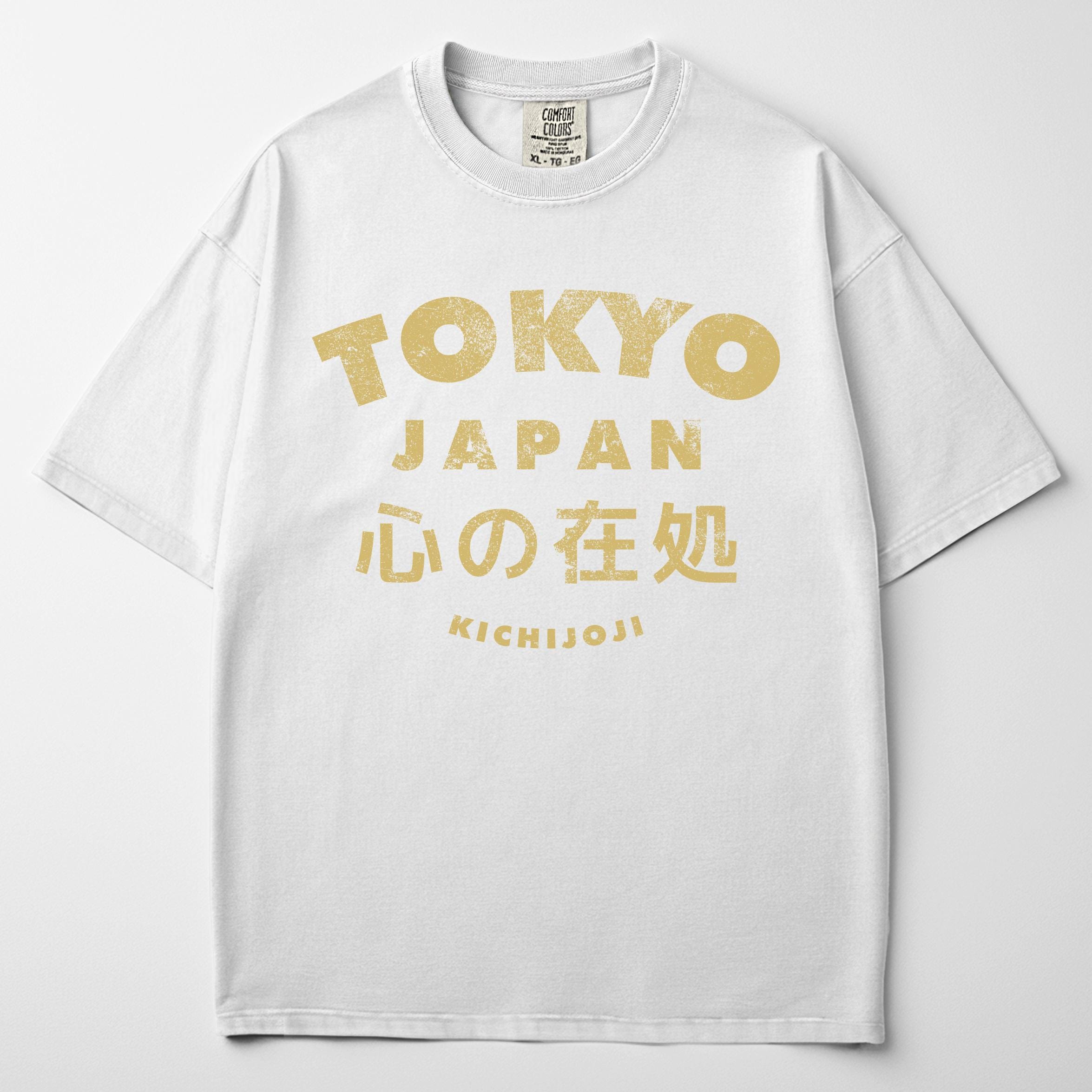 Tokyo Japan Kichijoji T-shirt: Japanese Streetwear, Comfort Colors ...