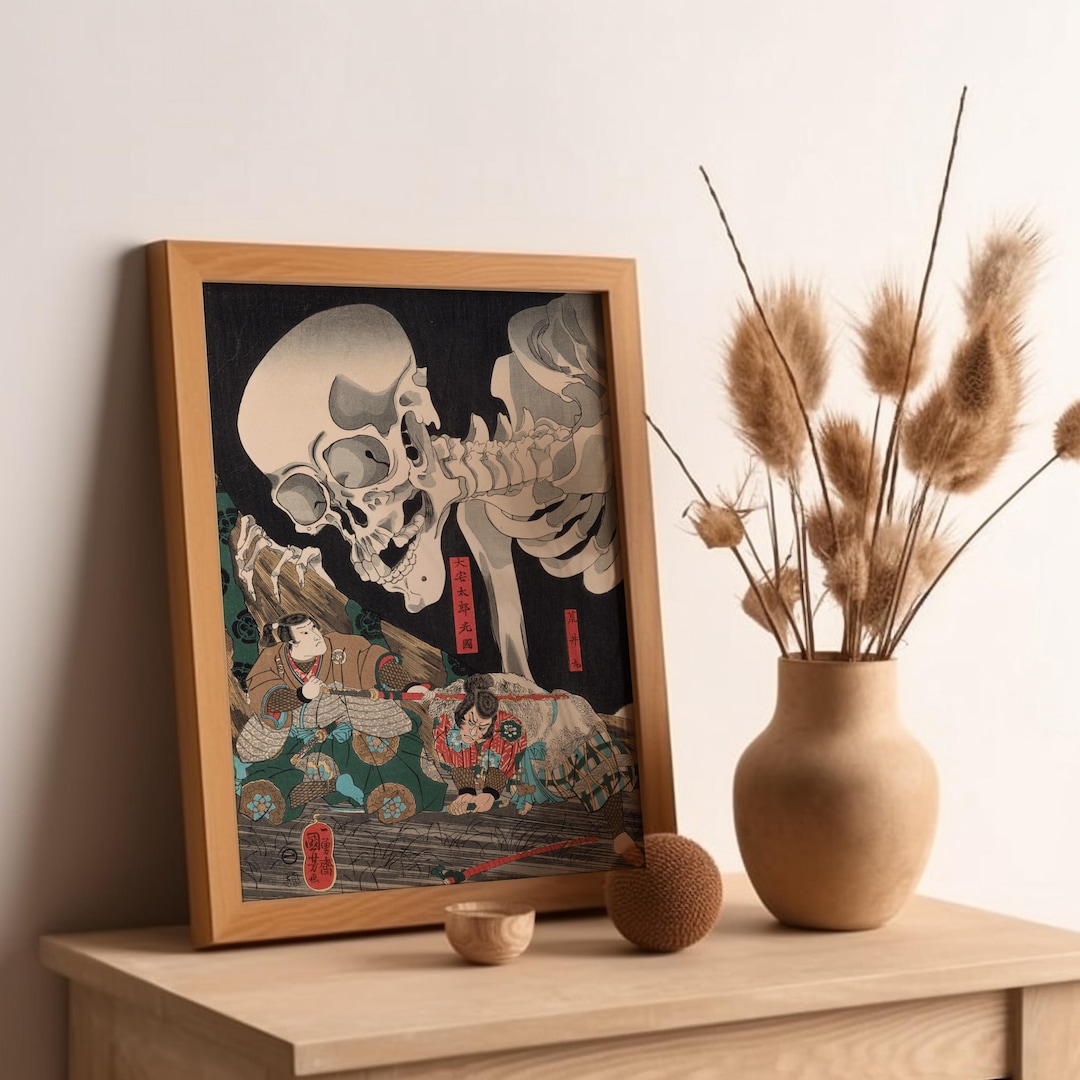 Japanese Skeleton Art Print Ukiyo-e Vintage Dark Fantasy Poster ...