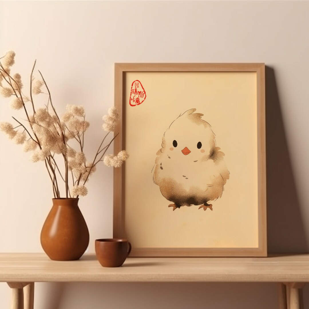 Cute Chicken Art Print Japanese Woodblock Poster Baby Chicken ...