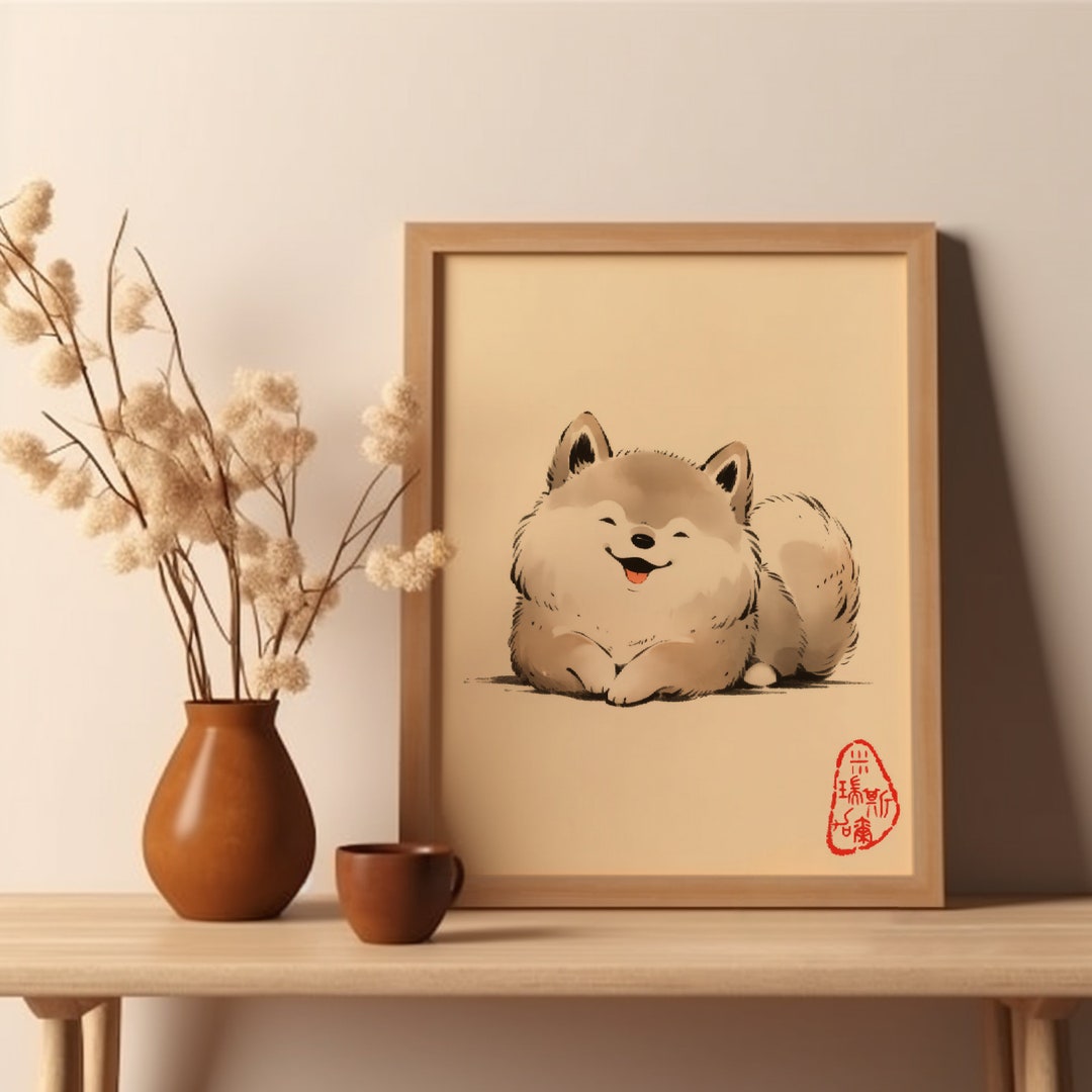 Cute Japanese Dog Art Print Shibe Japanese Wall Decor Woodblock Poster ...