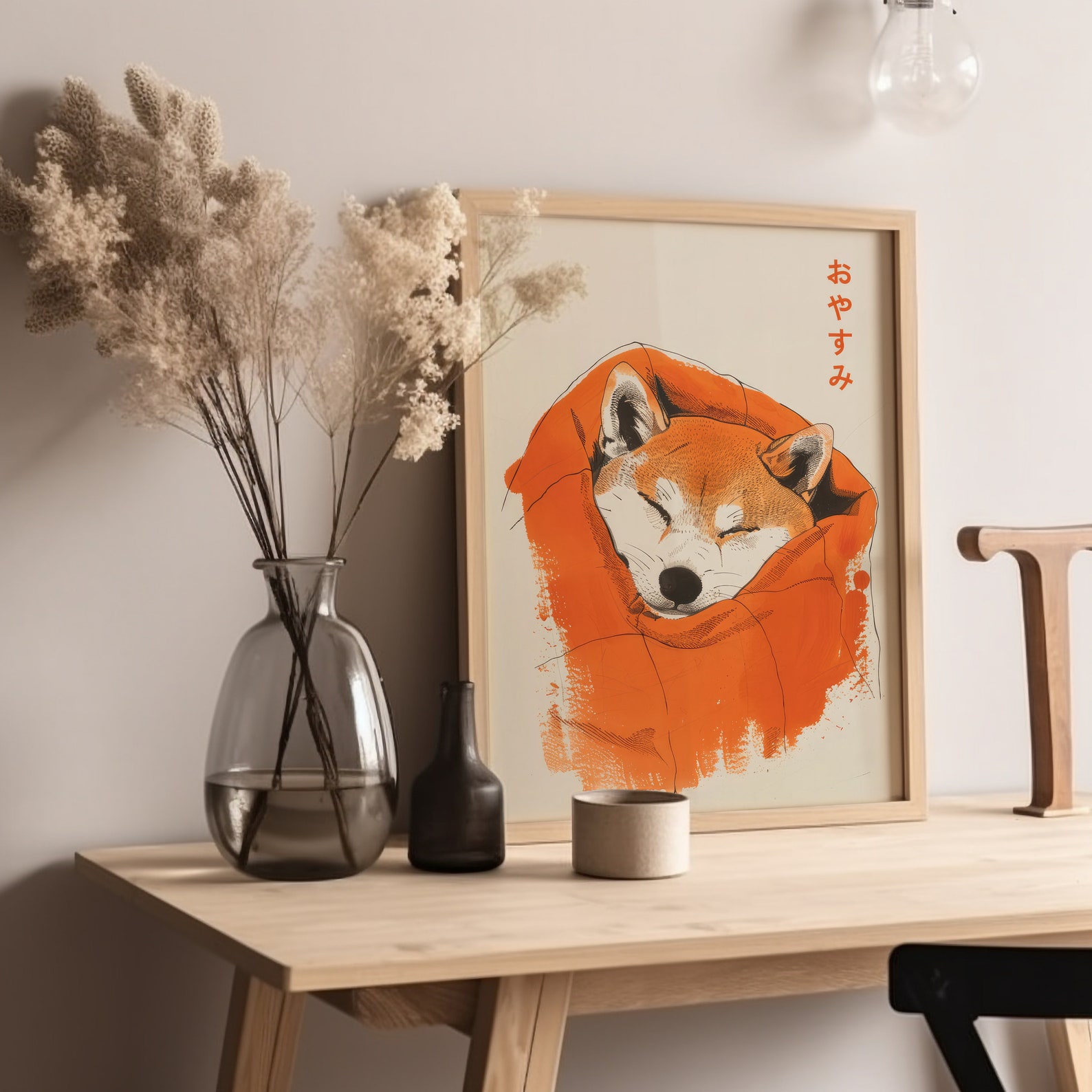 Oyasumi Shibe Japanese Art, Japanese Decor Dog Posters, Japanese ...