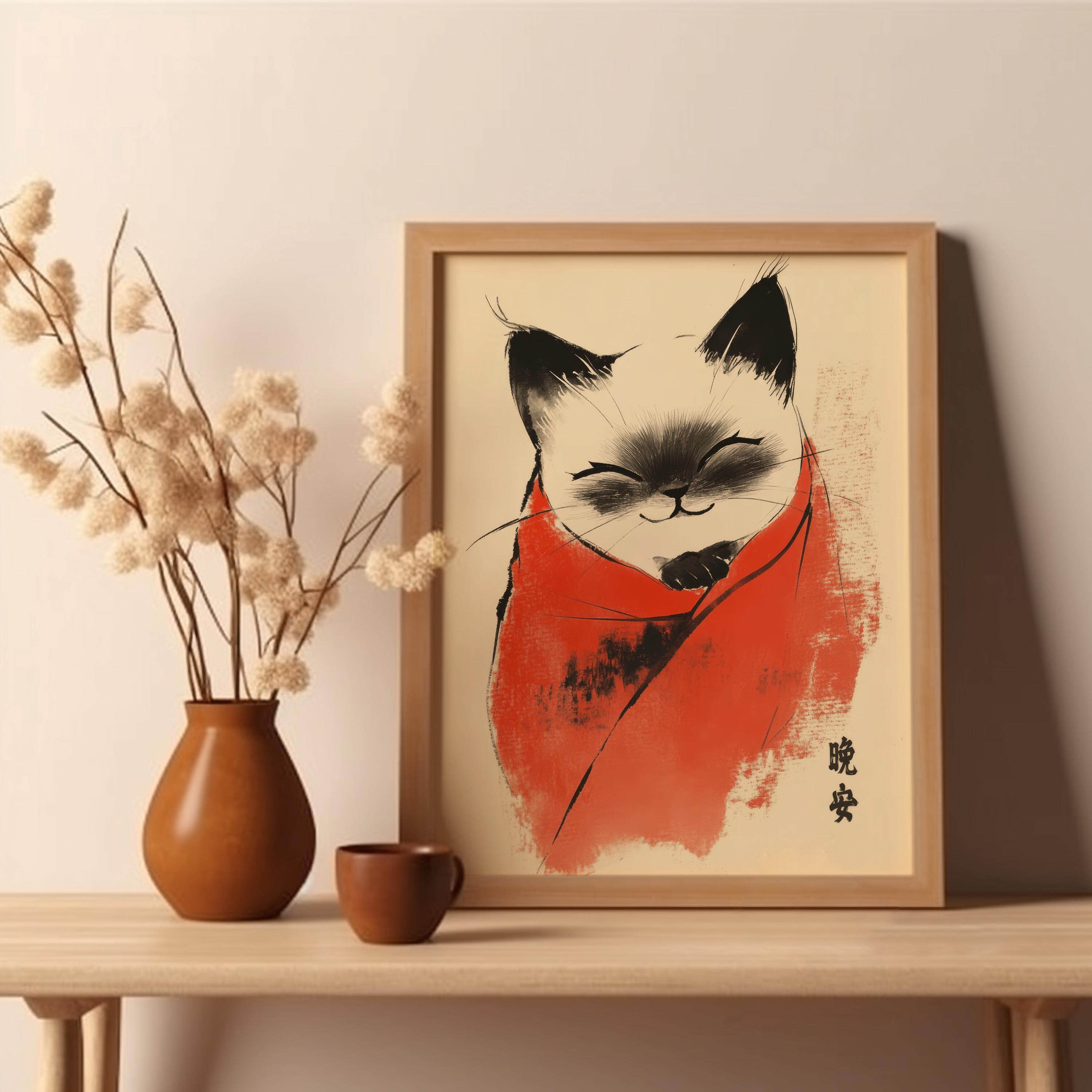 Adorable Cat Art Print, Wanan Chinese Goodnight Cat Art, Vintage ...