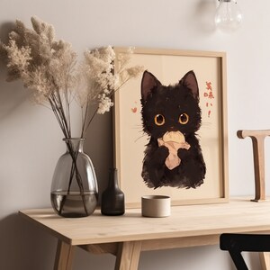 Dumpling Cat Art Print, Umai! Japanese Delicious! Dumpling Illustration ...