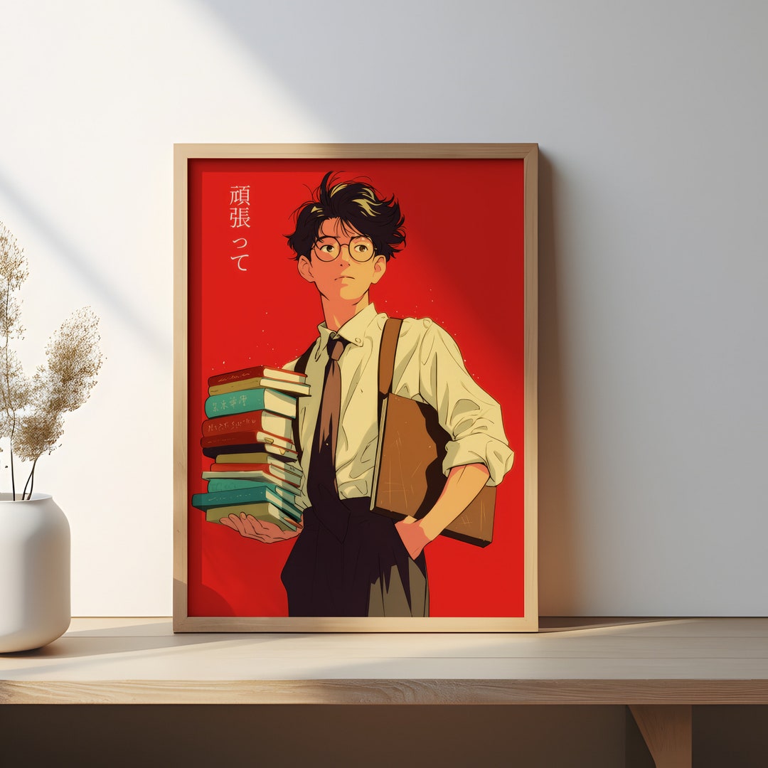 Ganbatte Japanese Do Your Best Back to School Art Print, Student Gift ...