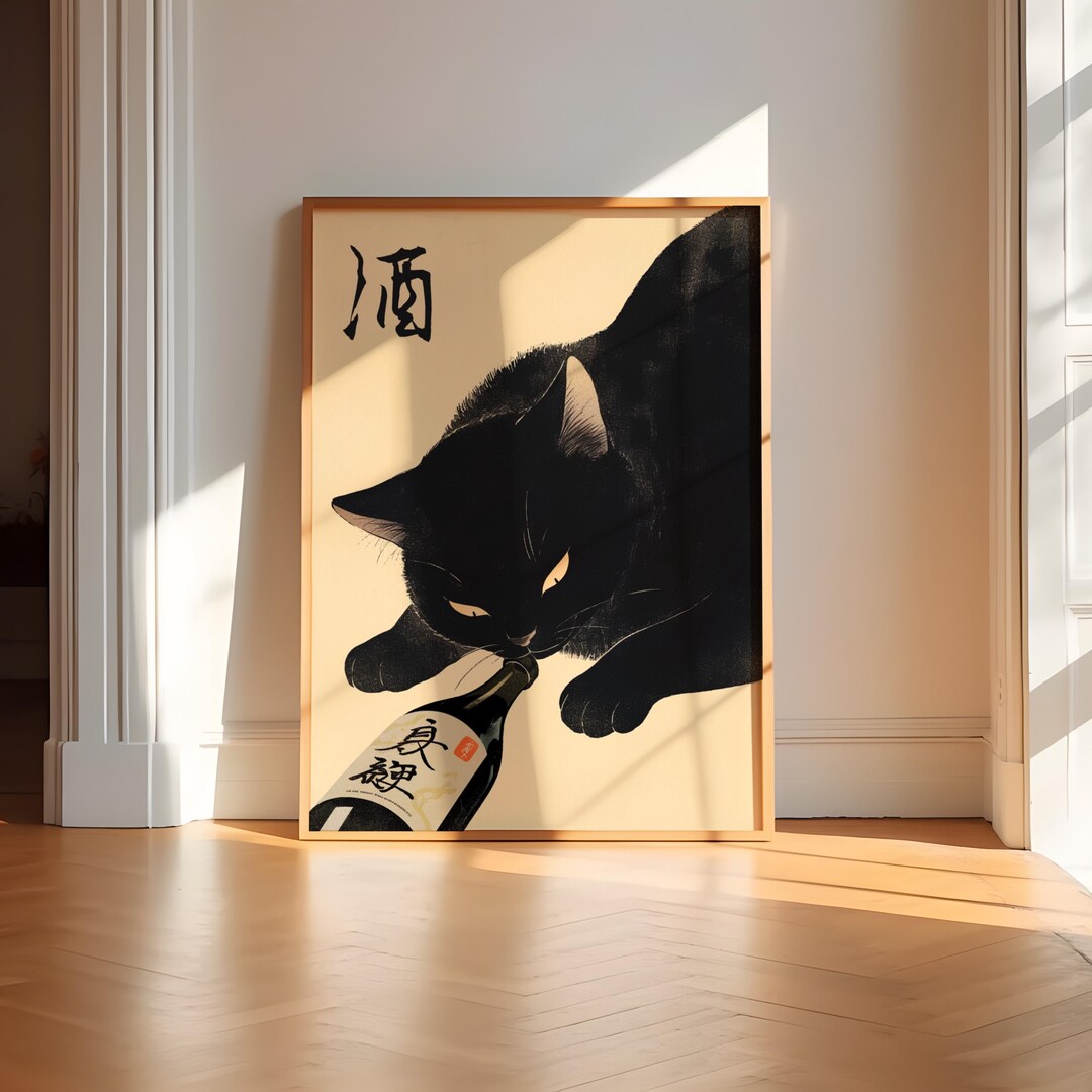 Funny Black Cat Sake Art Japanese Sake Print Japanese Wall Art Food and ...