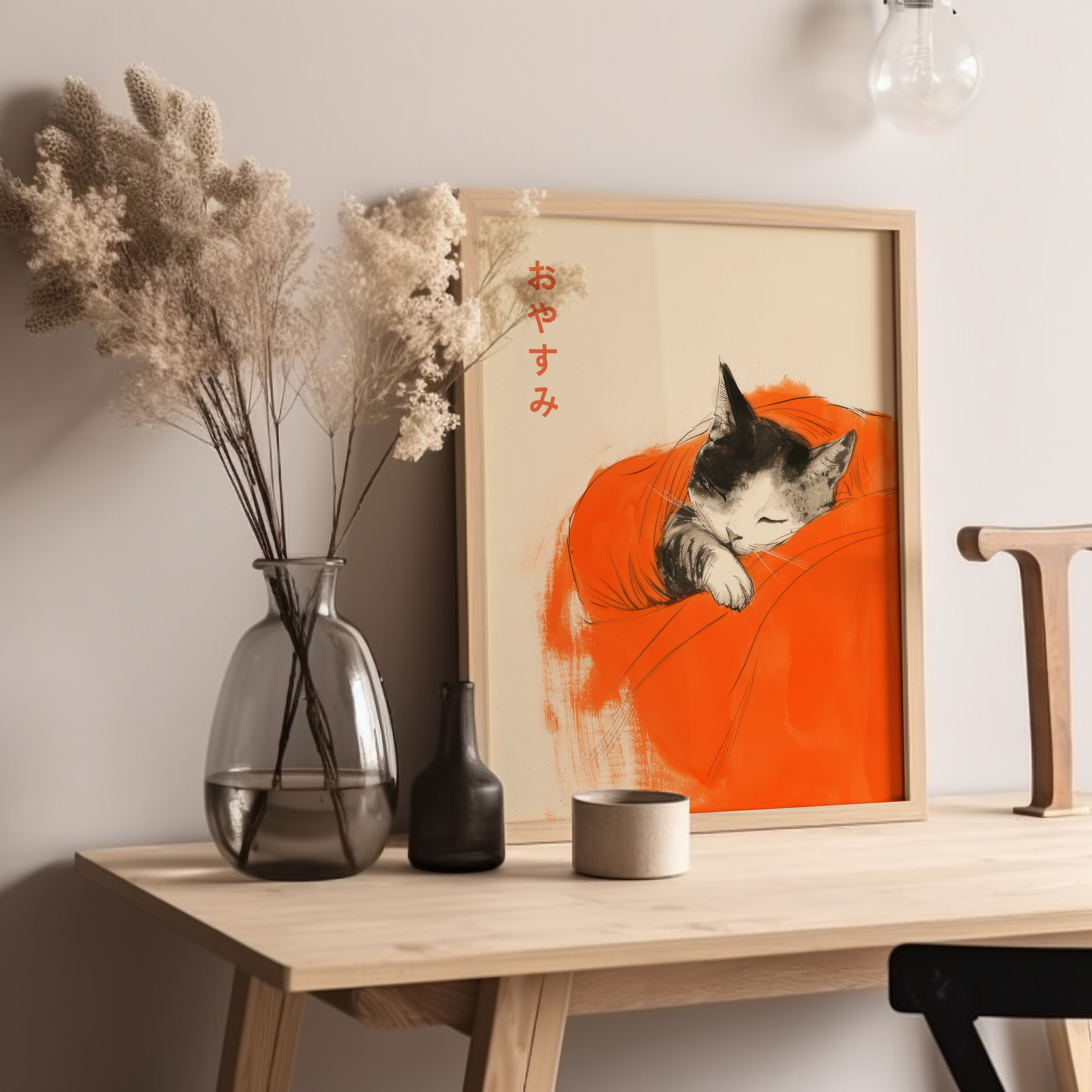 Oyasumi Cat Print, Japanese Goodnight Cat Art, Vintage Japanese Cat ...