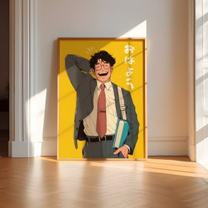 Ohayo Japanese Teacher Art Print: Classroom Wall Decor - Etsy