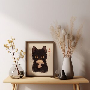 Dumpling Cat Art Print, Umai! Japanese Delicious! Dumpling Illustration ...