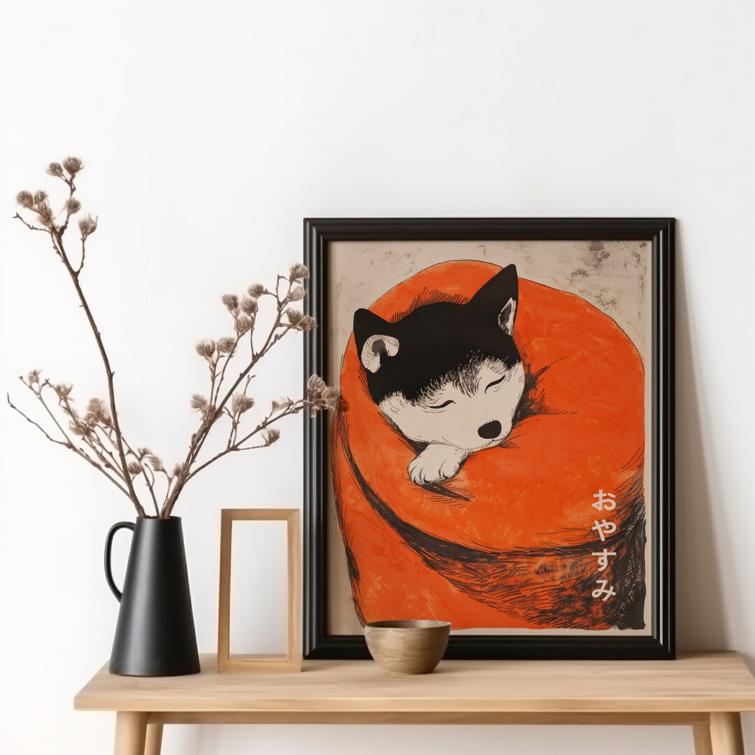 Oyasumi Dog Print, Japanese Goodnight Shiba Inu Art, Vintage Japanese ...