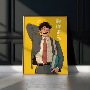 Ohayo Japanese Teacher Art Print: Classroom Wall Decor - Etsy