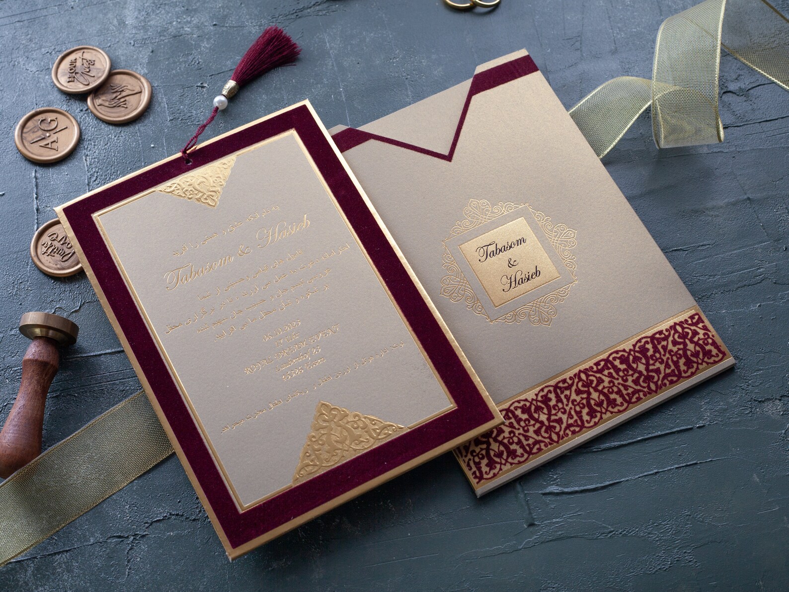 Luxurious Islamic Wedding Invitation, Red Velvet & Gold Cards, Arabic ...