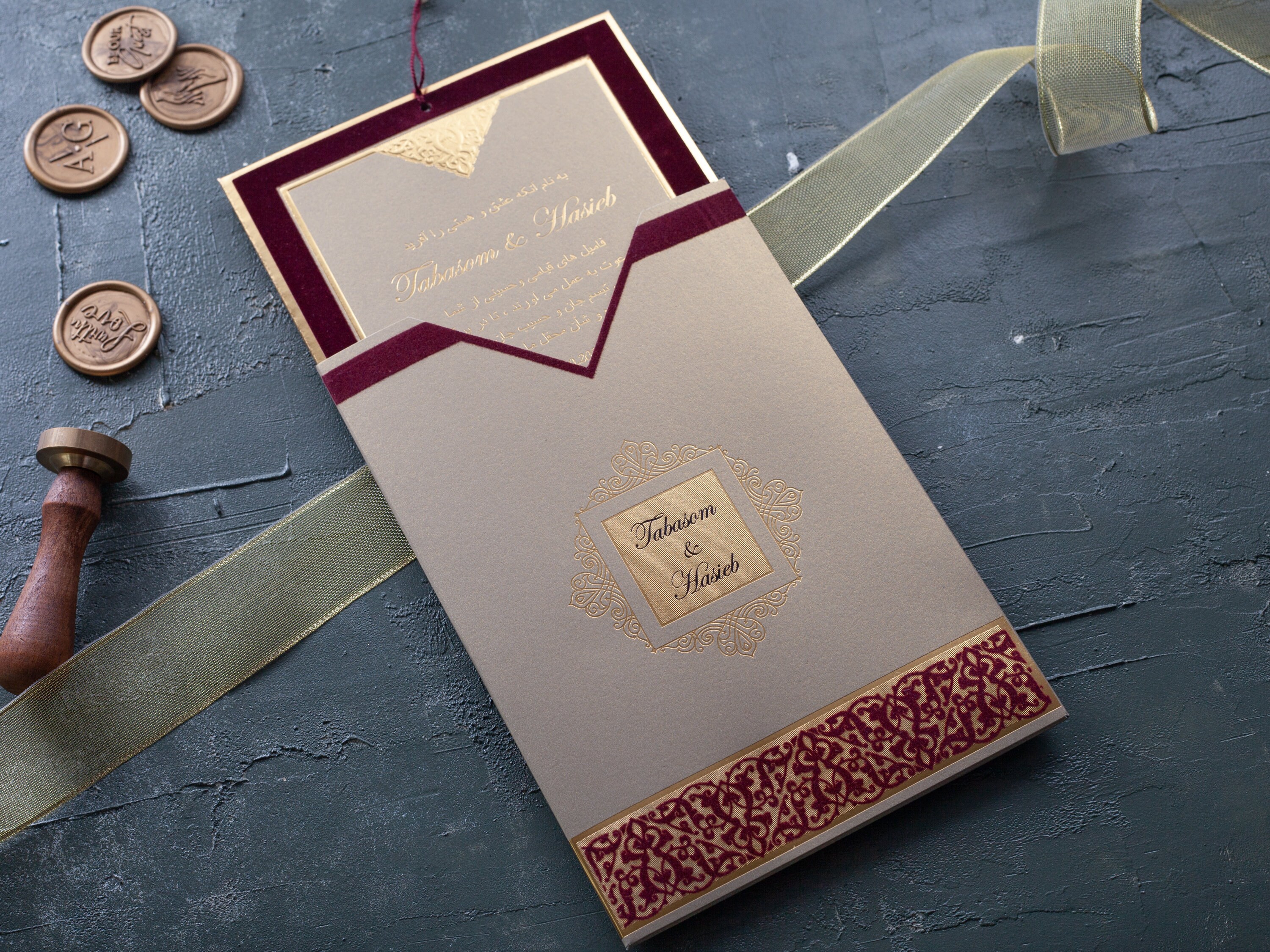 Luxurious Islamic Wedding Invitation, Red Velvet & Gold Cards, Arabic ...