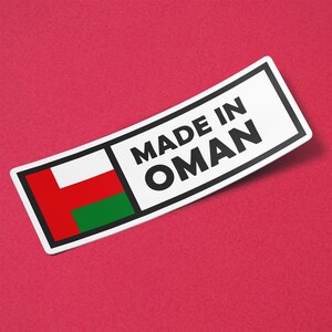 Oman Sticker Made in Oman Waterproof for Water Bootle, Car, Laptop ...